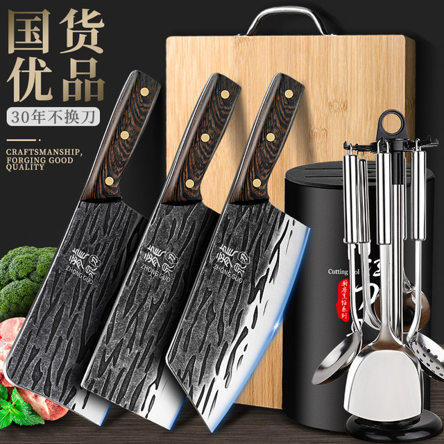 Knife kitchen set combination Longquan forged kitchen knife chopping ...