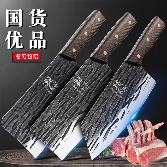Longquan kitchen knife household knife set chef's special kitchen knife ...