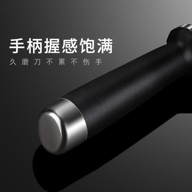 Knife sharpening stick butcher special genuine sharpening stick multi ...