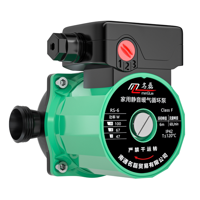 Minglei high-power intelligent frequency conversion temperature ...