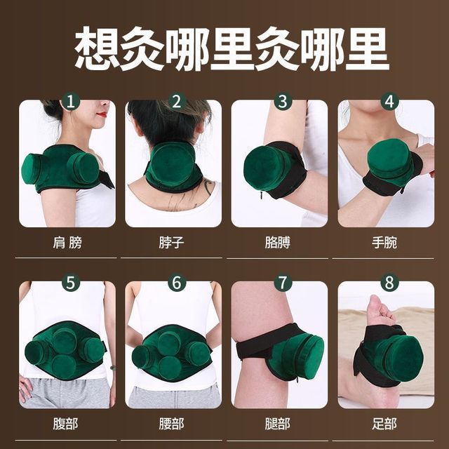 Moxibustion box home smoke-free package copper box moxibustion ...