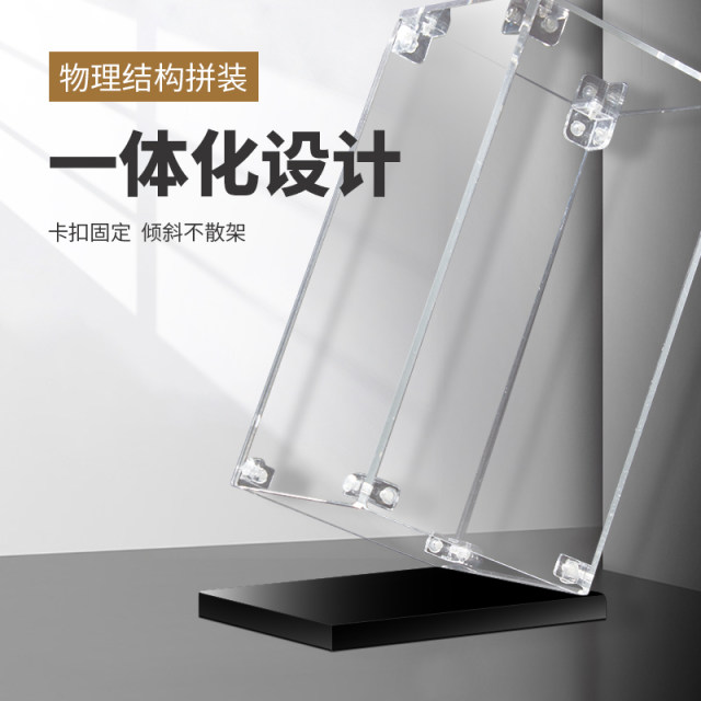 Applicable to the Lego 75582 Gelu and the small yellow building block ...