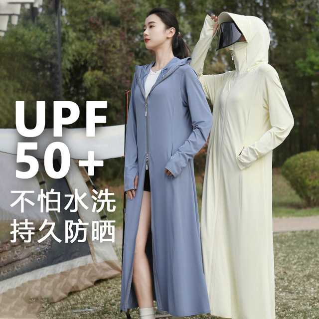 Sun protection clothing women's long full body UV protection thin ...