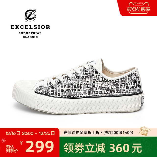Excelsior Biscuits Shoes Official Trend Street Potal Passing Men and ...