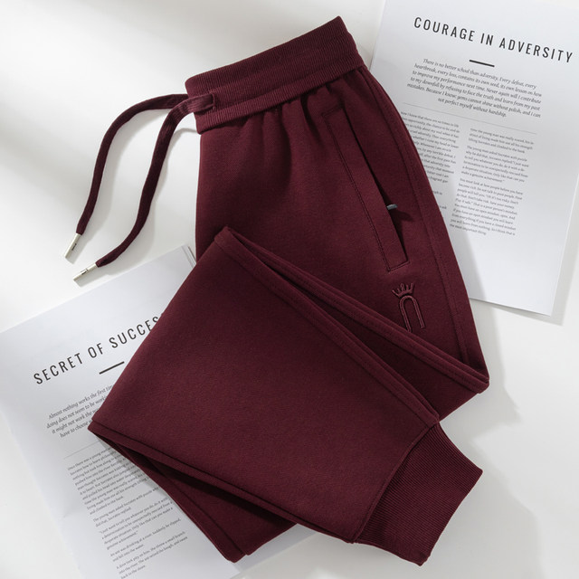 2024 Spring and Autumn New Maroon Sweatpants Women's Leg Loose Large ...