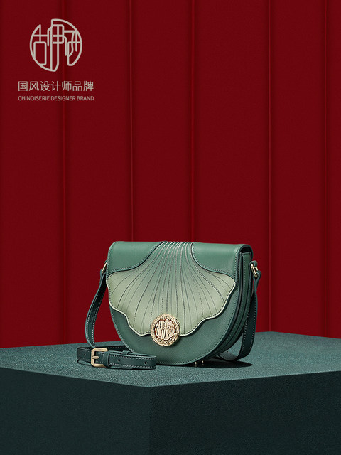 Gu Yixin's new Chinese original embroidery saddle bag Chinese style art ...