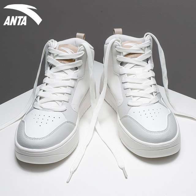Anta high -top sneakers men's ins treated students with thick soles of ...