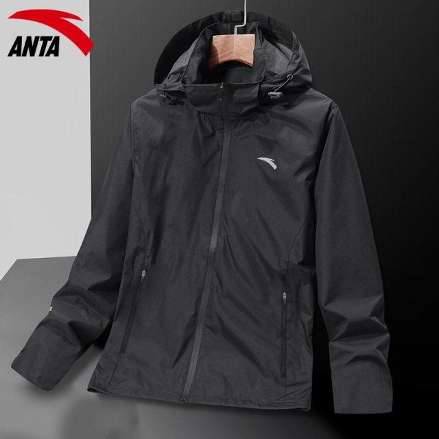 ANTA water-repellent woven jacket men's outdoor single-layer hooded ...