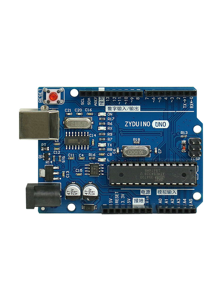 Placa de Dezvoltare Youchuangxiang Arduino Uno R3 - Kit de Învățare ...