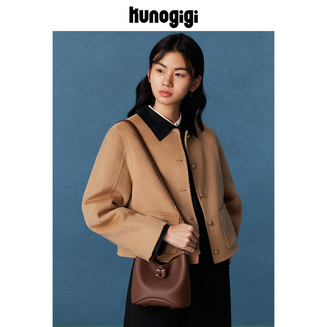 Gu Liang Jiji Pig Barrel Tips Senior Senior Senior Shoulder Bag Bag ...