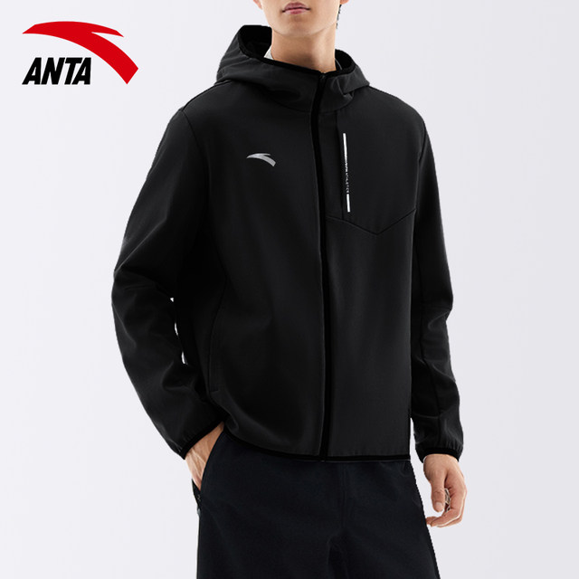 Anta Men's Jacket Autumn Water-Repellent Windbreaker Windproof Jacket ...