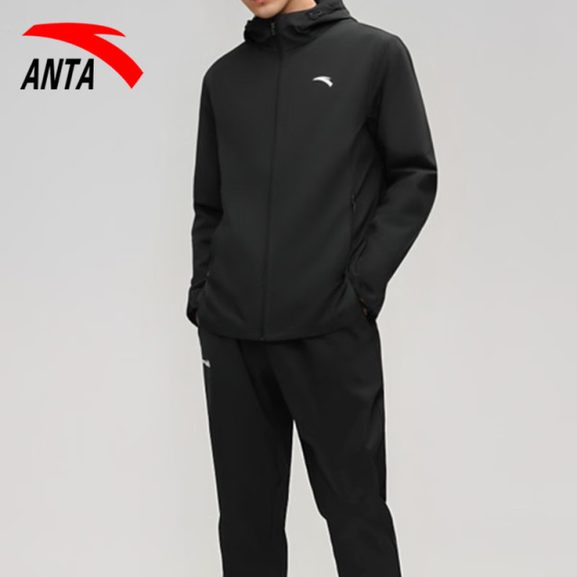 ANTA Men's Water-Repellent Jacket 2024 Autumn New Hooded Woven Cardigan ...