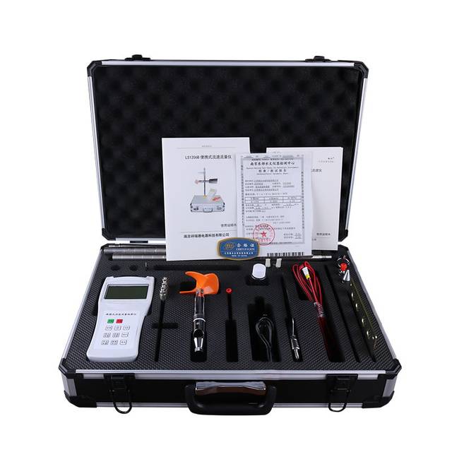 Xiangruide LS300A Portable Water Velocity Meter LS1206B Open Channel ...