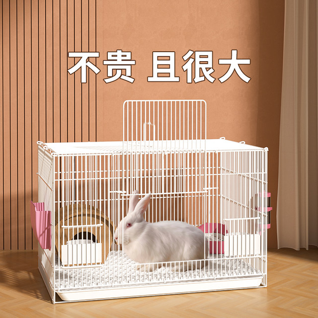 Rabbit cage rabbit cage Furnishing interior dedicated new type of ...