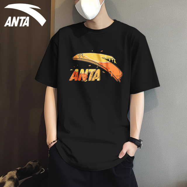 ANTA short-sleeved T-shirt men's new summer loose round neck breathable ...