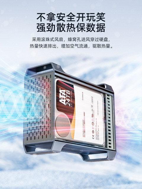 Maiwo hard drive box solid-state dual-disk external hard drive rack ...