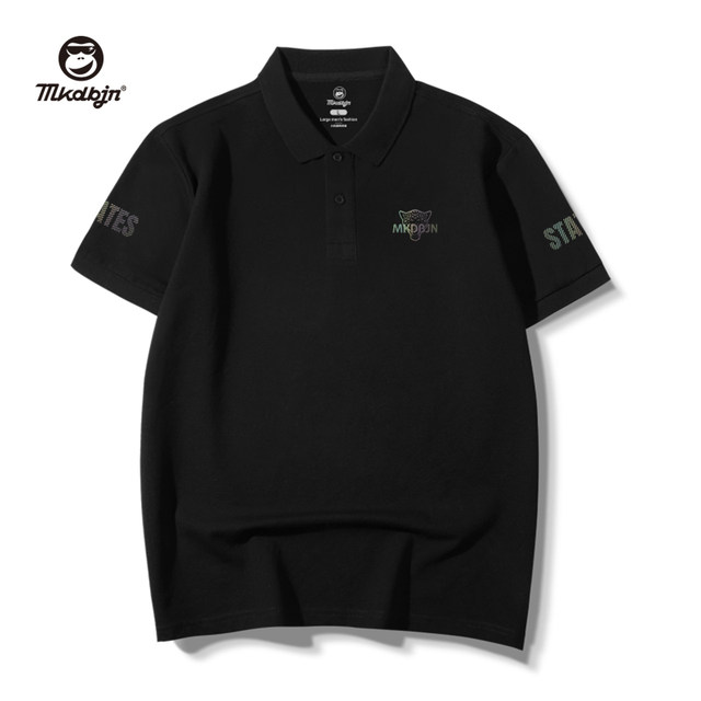 Plus size plus size lapel short-sleeved T-shirt polo shirt men's tops ...