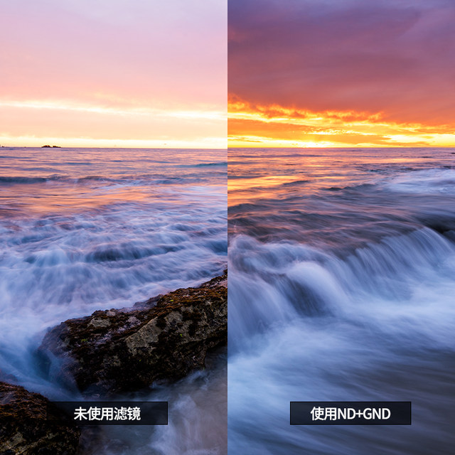 Kase card color diamond magnetic suction filter set UV mirror ND light ...