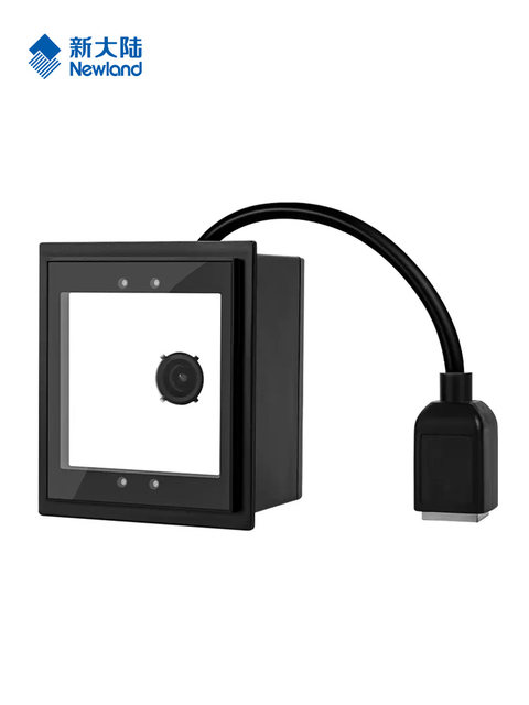 newland New World barcode scanner nls-fm25-ex embedded scanning ...
