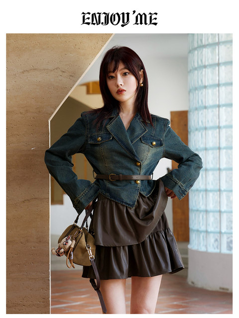 ENJOYME Shopping Mall Retro Denim Jacket Top A-line Skirt Two-piece ...