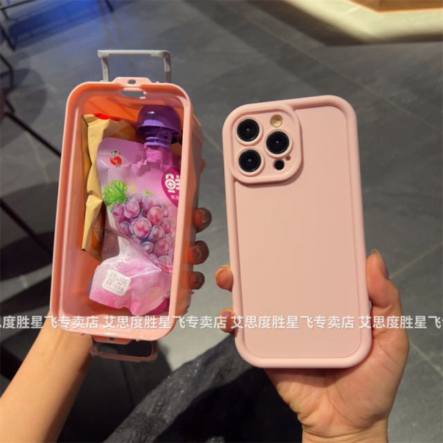 Travel crossbody storage box suitable for Huawei pura70 mobile phone ...