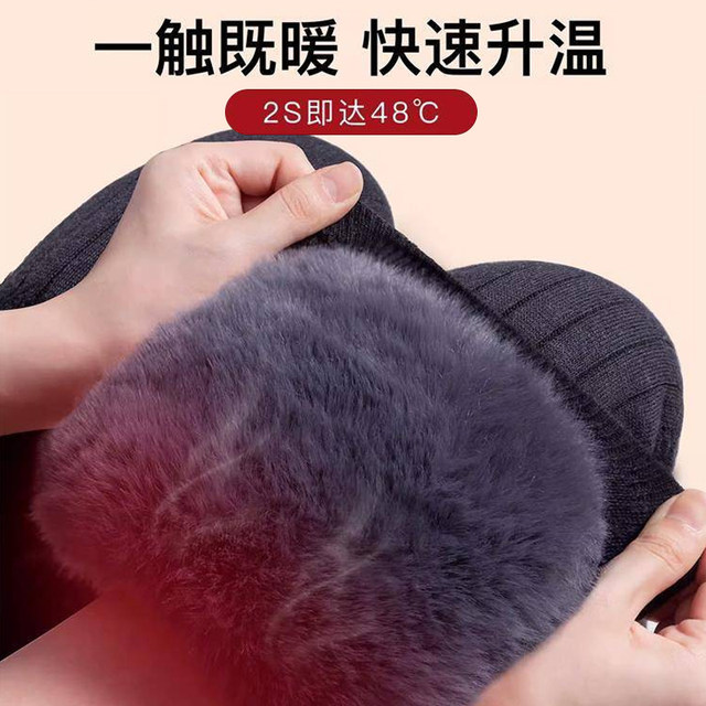 Cashmere knee pads to keep old cold legs warm for men and women, paint ...