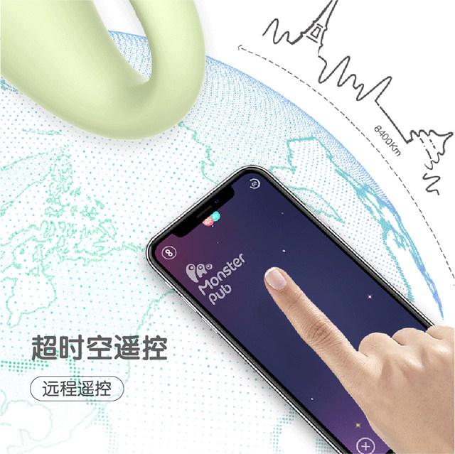 Little monster 1x vibrating egg remote control male and female sex toys ...