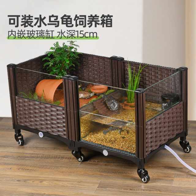 Turtle breeding turtle turtle deep water tank built -in glass cylinder ...