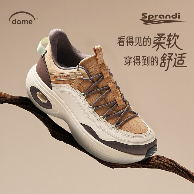 SPRANDI Spandi's new spring product comfortable women's business casual ...