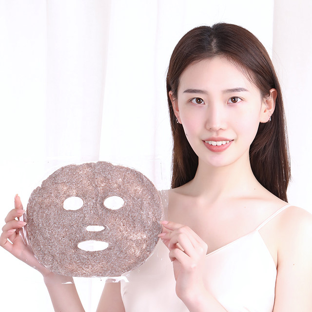 Herbal seaweed mask to brighten skin tone, small particles, official ...