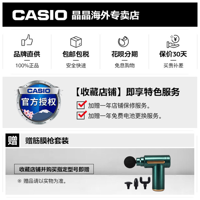 casio Casio G-SHOCK star same style translucent trendy sports watch men ...