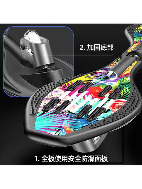 Scooter for children, adults, boys, beginners, 6-8-14 years old and ...