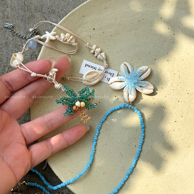 Artifact for film production ~ Summer beach vacation style natural ...