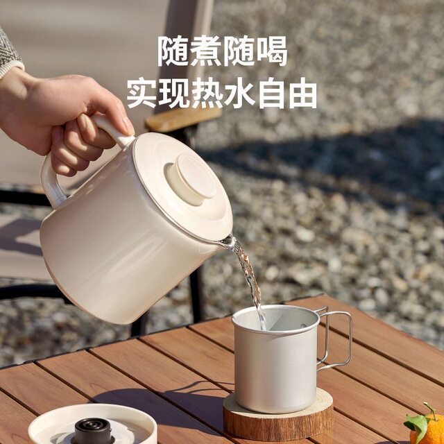 Jiuyang Travel Folding Pot 0.6L Portable Booth Booth Folding Electric ...