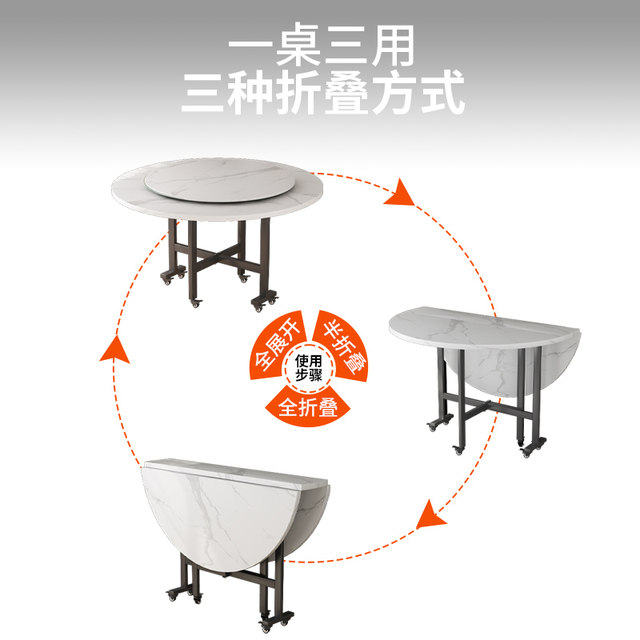 Folding dining table home small family round table turntable dining ...