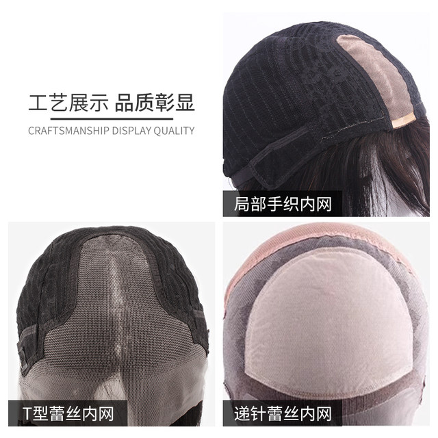 Short hair style wig for women, summer instant noodle head, short curly ...