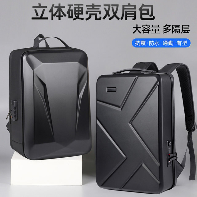 Applicable to computer backpack 18 -inch ASUS ROG17.3 inch Magic/Guns ...