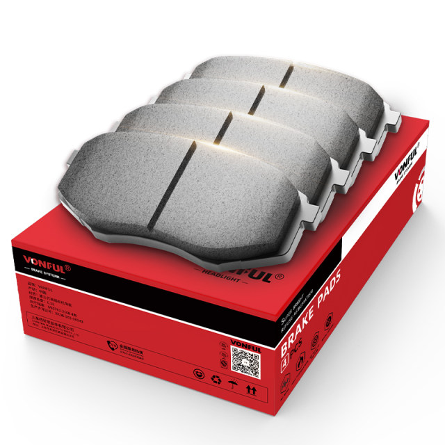 Baojun 730/310w/360/530/610/630 original factory adapted 510 original ...