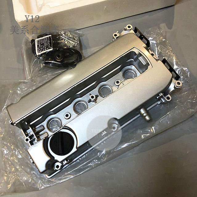 Buick Yinglang New Junwei Mai Rui Bao Buluba Valve Embarra New Scenes ...