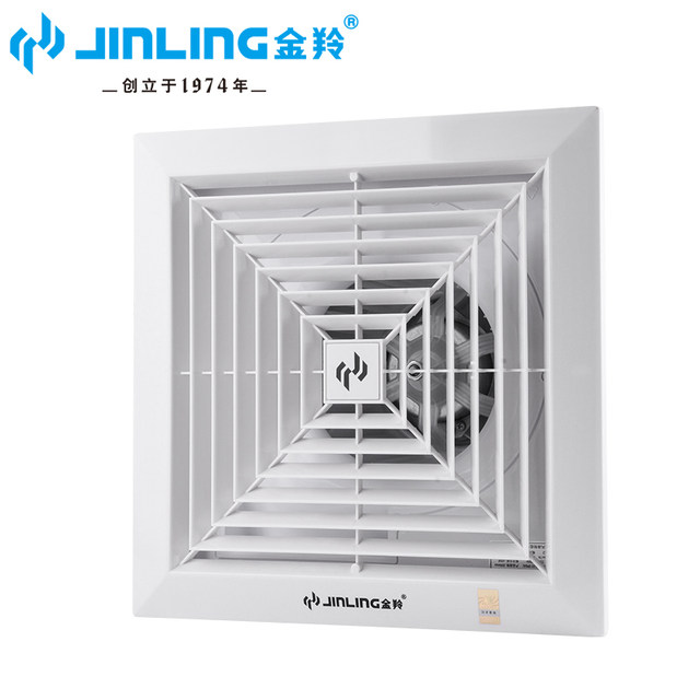 Jinling duct ventilation fan 600x600 exhaust fan ceiling ceiling ...