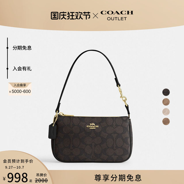 COACH/Coach Outlet Women's Classic Logo Presbyopic NOLITA No. 19 ...