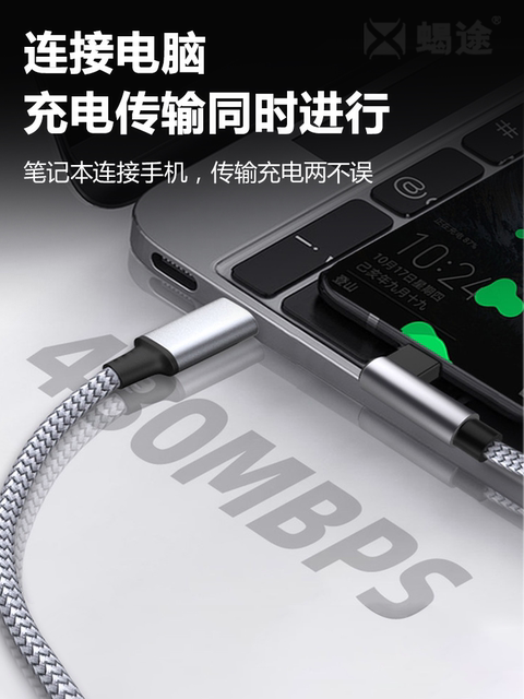 Suitable for Apple 15 Dual C-Head Data Cable, Braided 20W Pd Fast ...