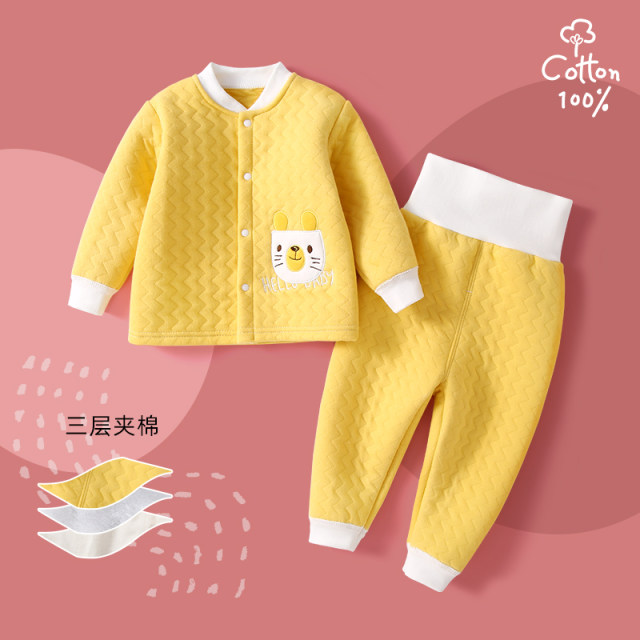 Infant warm clothes split, clothing baby clothes, autumn and winter ...