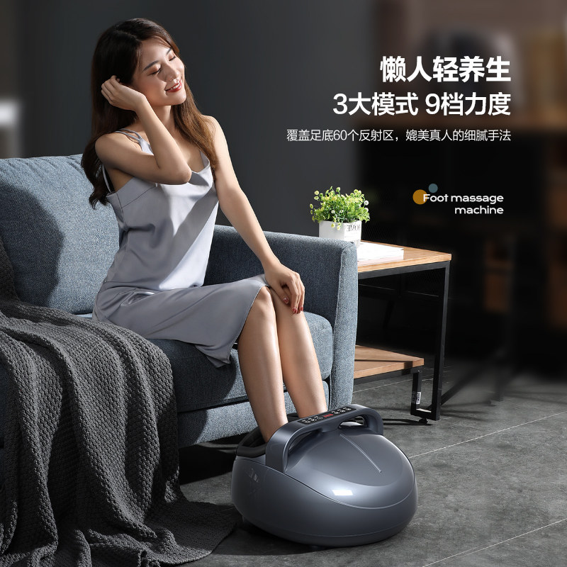 Oaks Foot Therapy Machine | Automatic Foot Massager