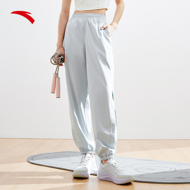 ANTA quick-drying sunscreen pants丨thin loose sports pants for women ...
