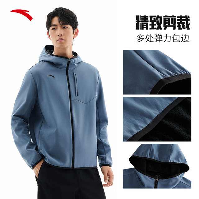 ANTA Water-Repellent Jacket丨Sports Jacket Men's Winter New Style Plush ...