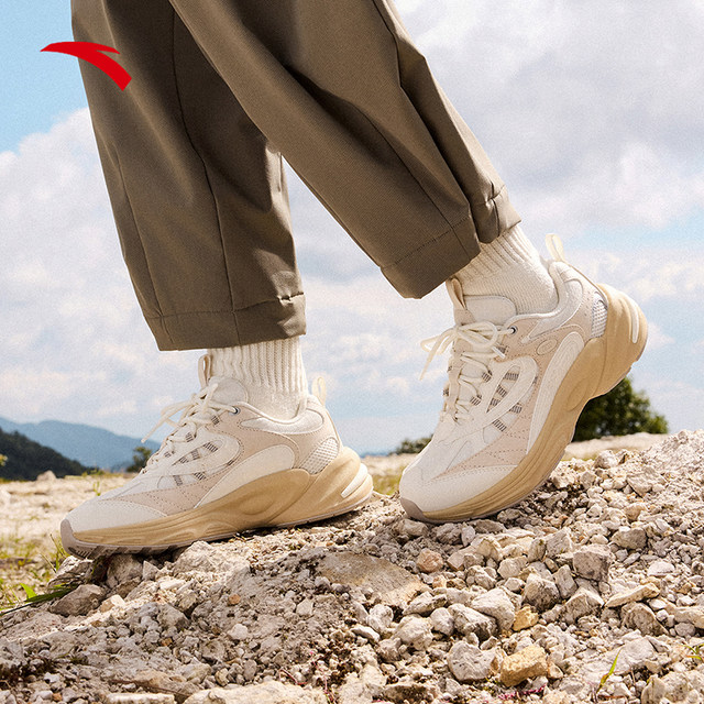 ANTA Explore 2 Men's Shoes Non-slip Outdoor Hiking Shoes Autumn and ...