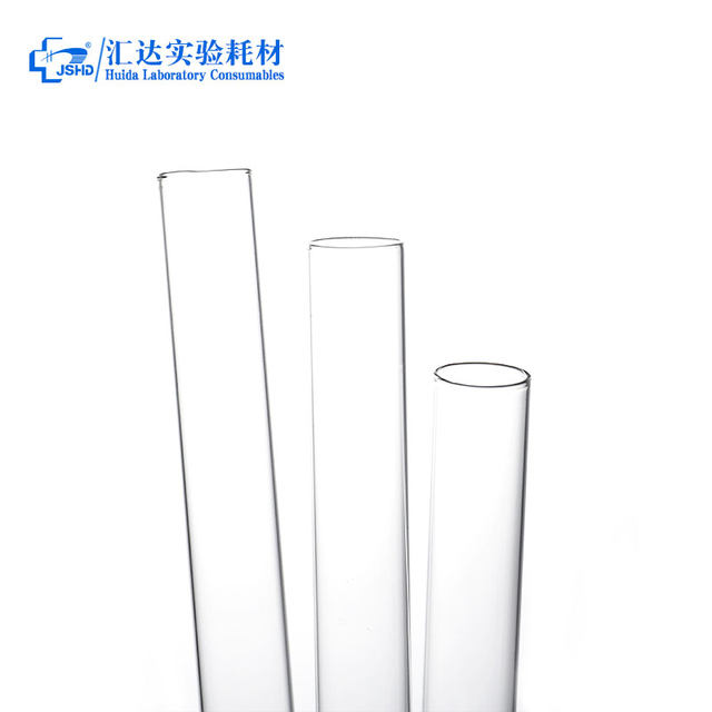 Flat glass test tube round bottom high temperature resistance 12*751315 ...