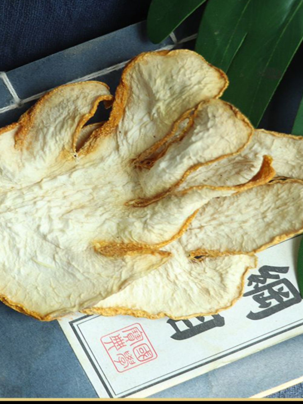 Yee Hong Tong Buddha's Hand 500g Getrockneter chinesischer Kräutertee ...