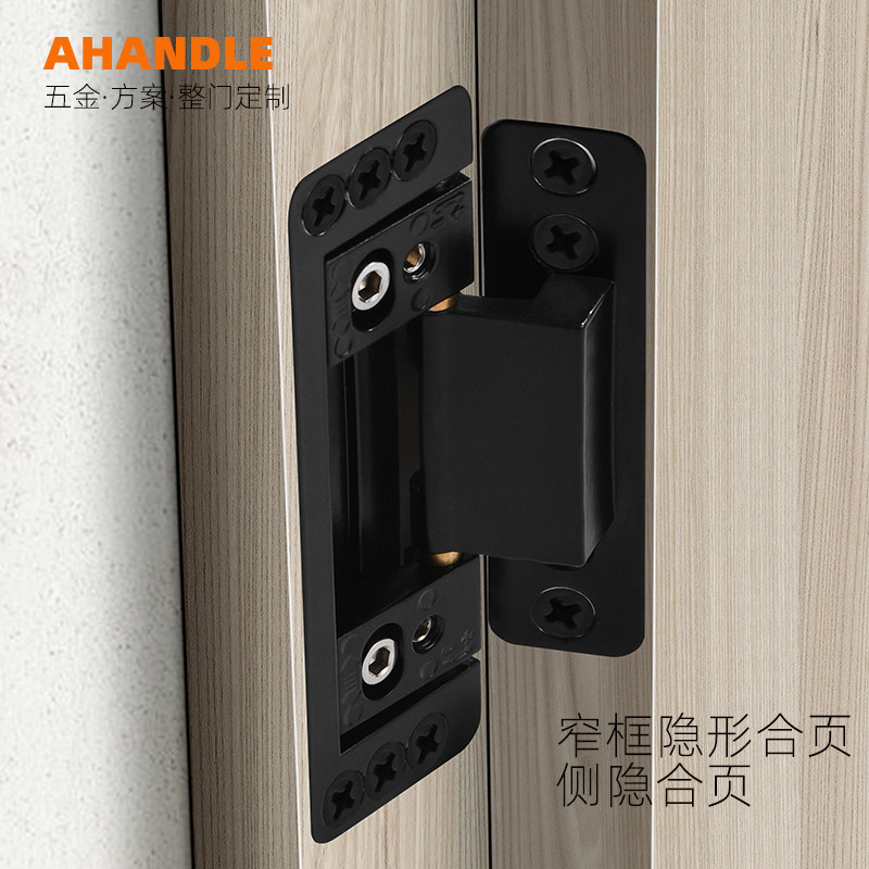 Narrow Frame Glass Door Hinge - Aluminum, Wooden, Side Hidden Design